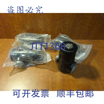 原装供应ST580 安全阀