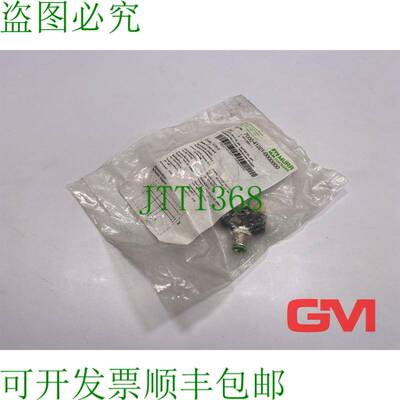 原装供应穆尔电子 Raccordo T 7000-41221-0000000 Accoppiatore