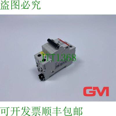 原装供应 Interruttore Magnetotermico S201-C2NA Circuito 2