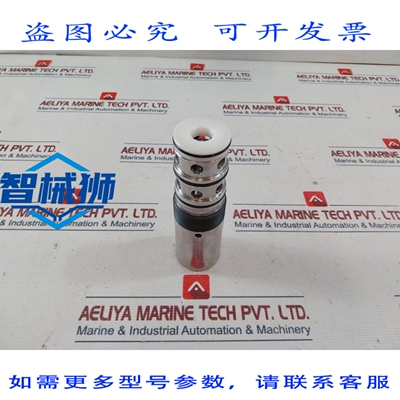 原装供应 海洋工程 100750 C 型插装阀 100755-014 G19303