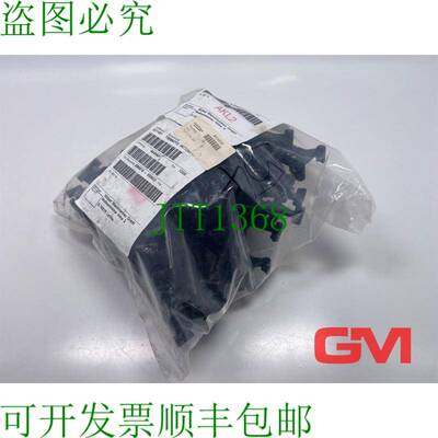 原装供应VPE 54x Tsubaki Kabelschlepp Trennsteg 0071481 分隔