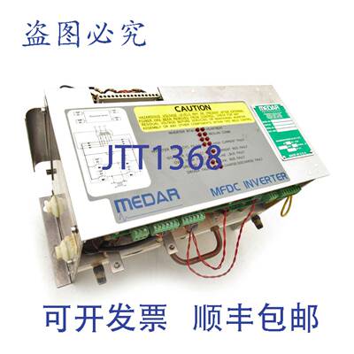 原装供应WTC Medar MFDC 逆变器 B98200