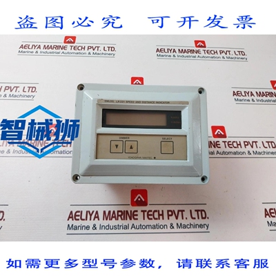 原装供应 横河 NAVITEC LR221-F 速度和距离指示器 AC 220V