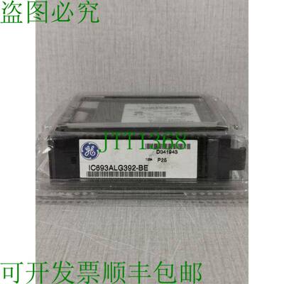 原装供应FANUC IC693ALG392-BE 输出模拟