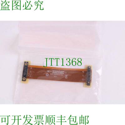 原装供应Keysight/ U4154-61602 用户指南 U4164A 用户指南