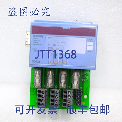 原装供应贝加莱 7DO721.7 数字输出模块 240VAC 24VDC 4A 端子 DO
