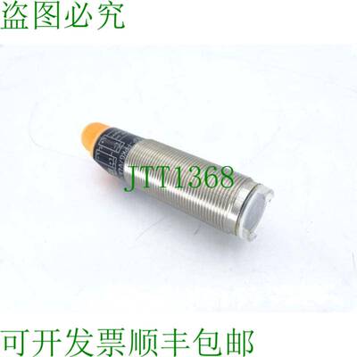 原装供应执行器 OGP-FPKG/V4A/US-100 - 0G5086