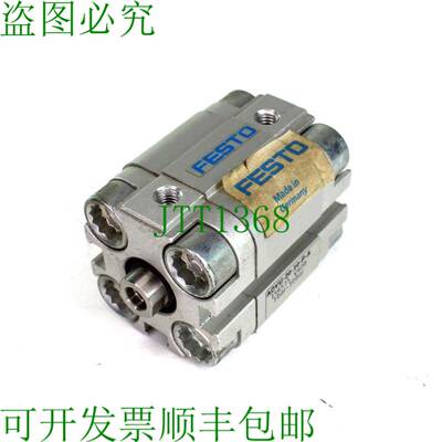 原装供应费斯托 ADVU-20-10-PA 156515