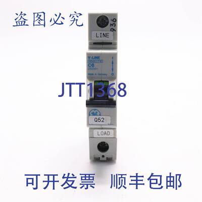 原装供应断路器 V76106 C6 8 个装