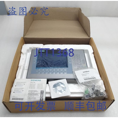 原装供应SIMATIC 6AV2124-1GC01-0AX0 HMI KP700 COMFORT PROFINE