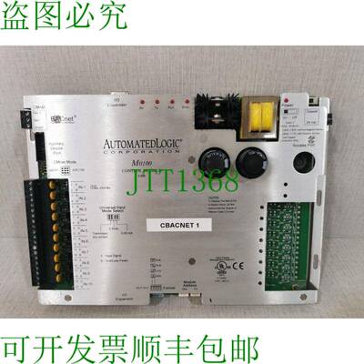 原装供应BACnet M0100 控制模块 AutomatedLogic