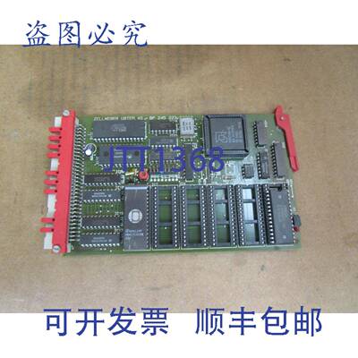 原装供应Zellweger Uster AG BP电路板 245 223-21002 UKO-CPU-2
