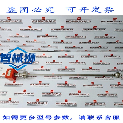 原装供应 KSR KUEBLER ARV 2-VU-L 800/12-V52A 中断器 MAGNETICO