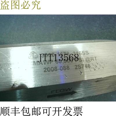 现货供应Autoclave Engineers 3030-1678 止回阀 316SS PSI@RT MA