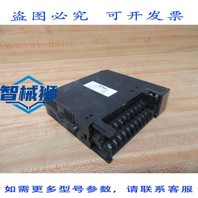 原装供应 FANUC IC693ALG220C 输入模块