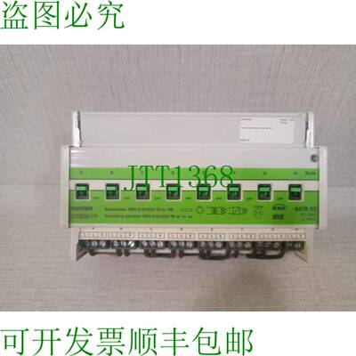 原装供应MERTEN 6478 93 开关执行器 647893