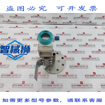 原装供应 7MF4620-1EY00-1BA3 SITRANS P 传感器 DE NIVEL IP65 D