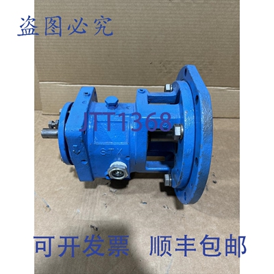 原装供应Goulds 3196泵轴承座 ????????