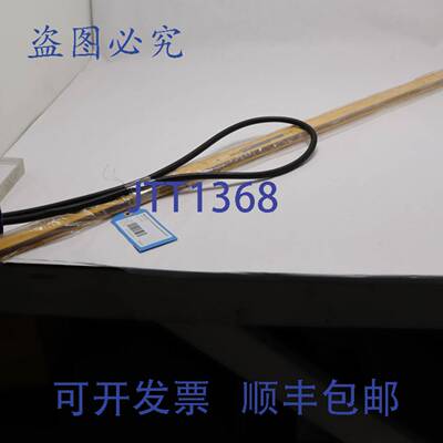 原装供应SIMCO ION 63英寸静电消除器 SIMCO 8001KDT