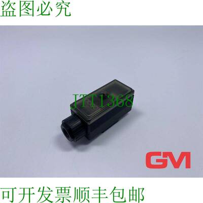 原装供应Bürkert Leitf?higkeitssensor 8221-1 Conductividad
