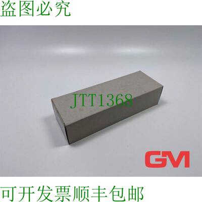 原装供应Rittal Adaptateurs de Périphérique Multifonction S