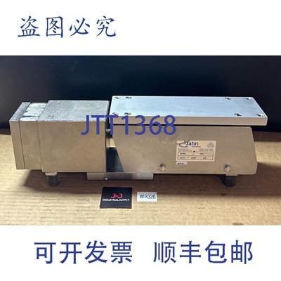 原装供应- Jahn Apparatebau JLF-III 型直线输送机 230V 0.78A 2