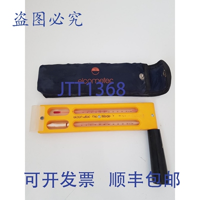 原装供应Elcometer 116 湿度计