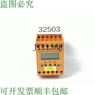 现货供应Ifm 监测仪 DD2001 Compteur D'Impulsion