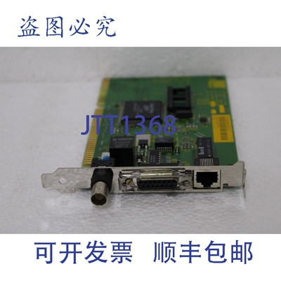原装供应3COM ASSY 03-0021-010 网络适配器 ETHERLINK III 组合