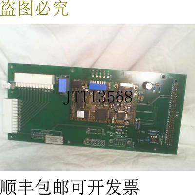 现货供应Nelson 66-07-65 LP Anybus 适配器 -