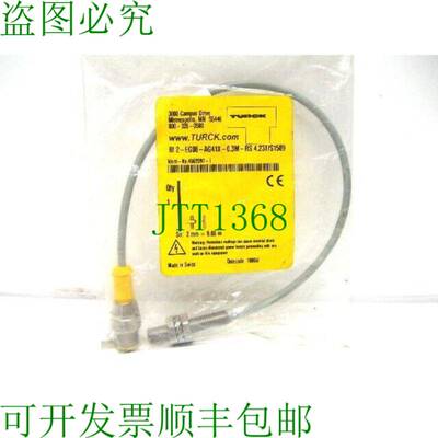 原装供应图尔克 BI 2-EG08-AG41X-0.3M-RS 4.23T/S1589 接近开关