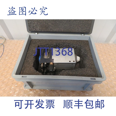 原装供应Trumpf 7.5