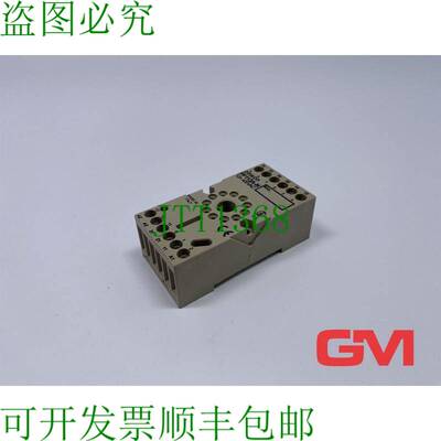 原装供应Priest de Relais PF113A-N 继电器插座基本模块 10A 400