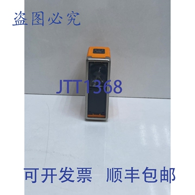 原装供应IFM O4E500 传感器