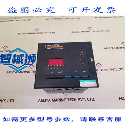 原装供应 梅兰日兰 XM200 VIGILOHM 系统 50730