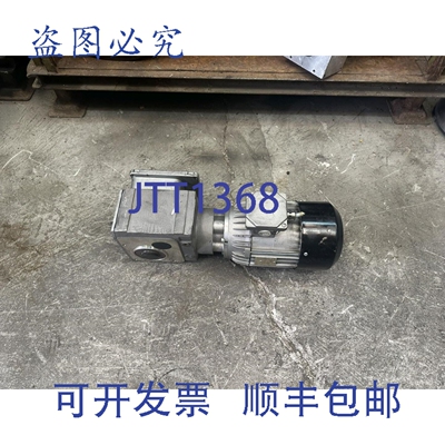 原装供应力士乐 3 842 518 050 齿轮电机 0.75KW i=49.23