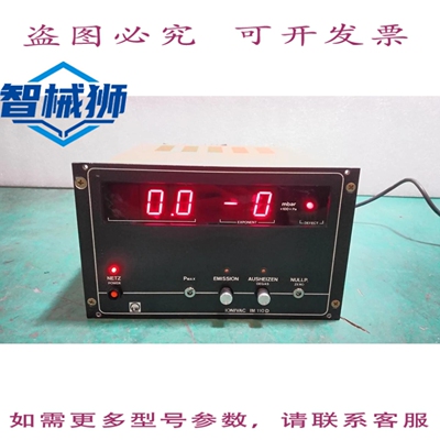 原装供应 莱宝/IM110D/IONIVAC 真空计控制器