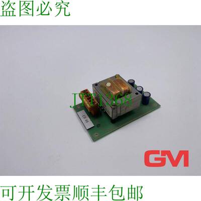 原装供应EMA Indutec Aichelin Steuerungskarte EG 96-2 控制卡