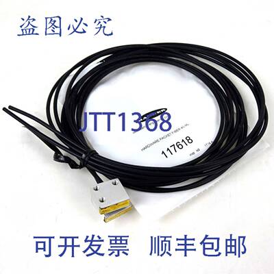 原装供应光纤电缆 39152 Banner PIR1X166U 17156A