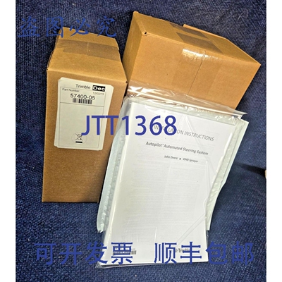 现货供应Trimble 54037-24 4940 型自动转向系统喷雾器（带 FEMA