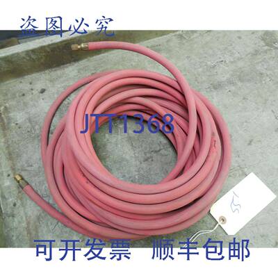 原装供应Dayco 55 英尺 55' 橡胶割炬软管
