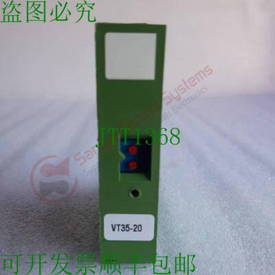 原装供应NORIS VT 35.20 限位开关