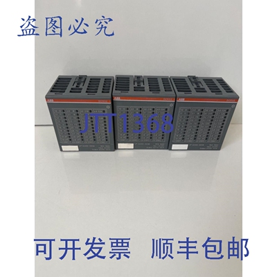 原装供应DC532-XC D3 数字输入输出模块 1SAP440100R0001