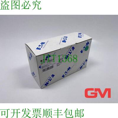 原装供应Eaon Aufbaugeh?use M22-I4 表面安装外壳 216539 4 Einb