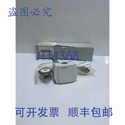 原装供应QFM2160 风管湿度传感器