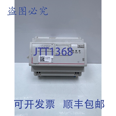 原装供应Legrand SCS LG-003598 MYHOME BUS/SCS GATEWAY