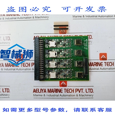 原装供应 CARTE PCB IMPRIMEE DIR 1C31130G REV.10