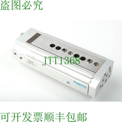 原装供应DGSL-10-50-P1A 543953 雪柜气动