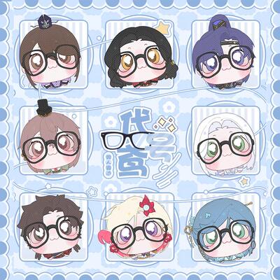 Q版手绘头像二次元约稿爱豆头像定制原创OC周边饭圈全身动漫设