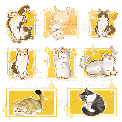 手绘宠物q版动物漫画画像定制猫猫咪狗狗照片转卡通插画设计约稿